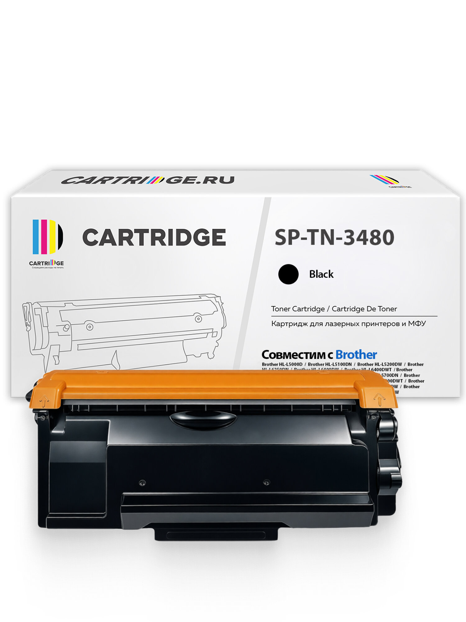 Картридж Solution Print TN-3480 8000стр Brother HL-L5000/DCP-L5500
