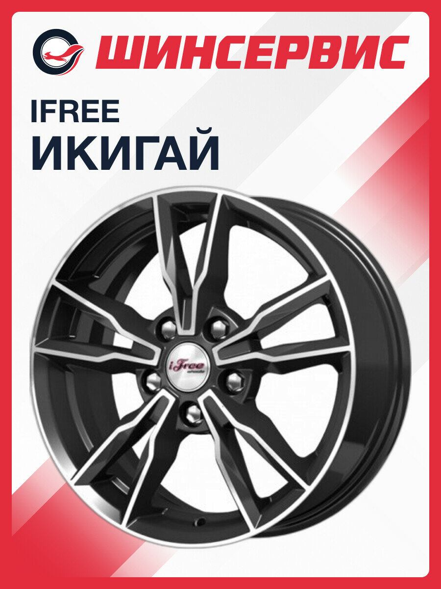 Литой колесный диск iFree Икигай R16.0x6.5J 5x110.0 ET35.00 ЦО65.10 для автомобиля