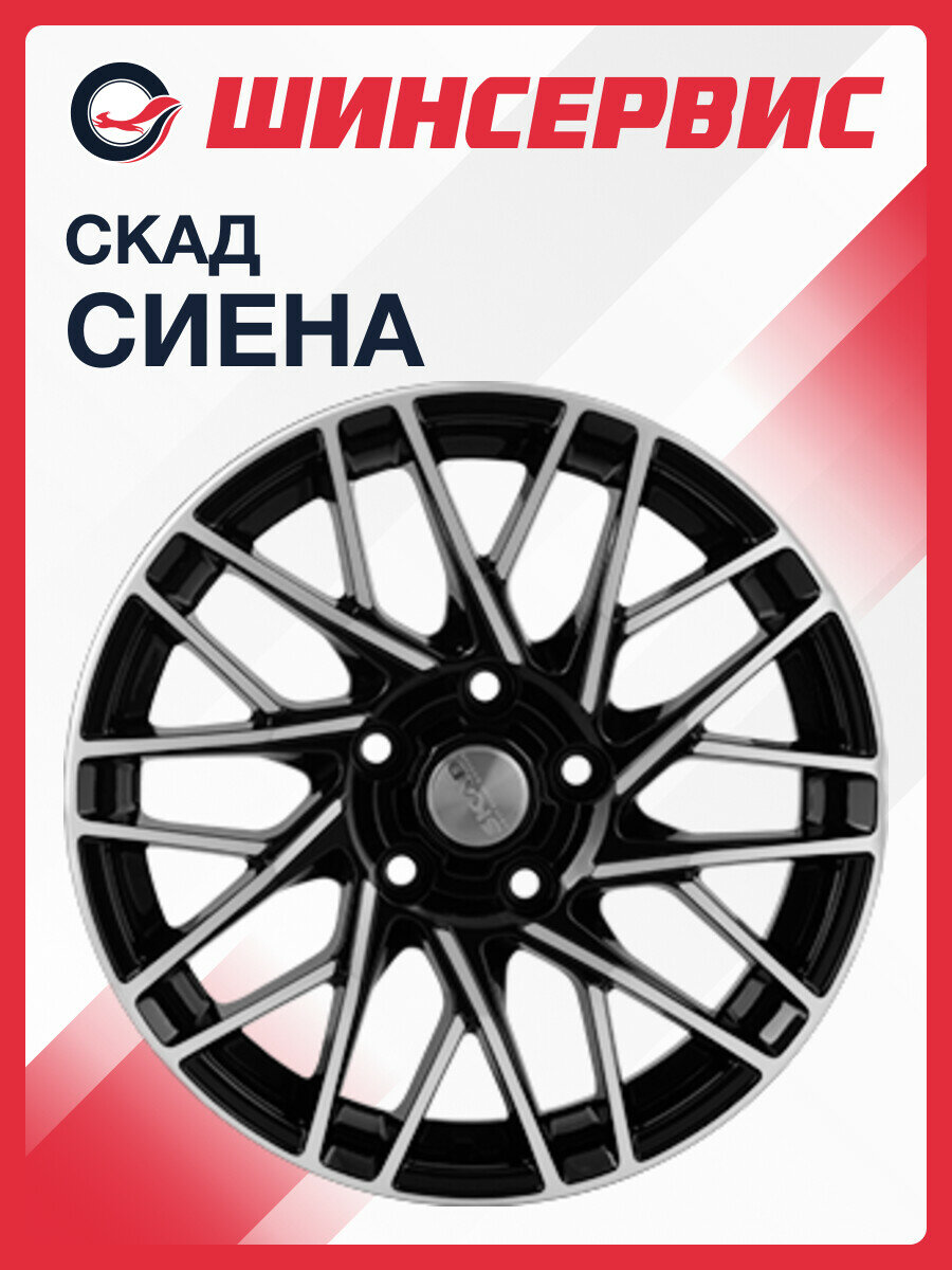 Литой колесный диск Скад Сиена R16.0x6.5J 5x114.3 ET45.00 ЦО67.10 для автомобиля