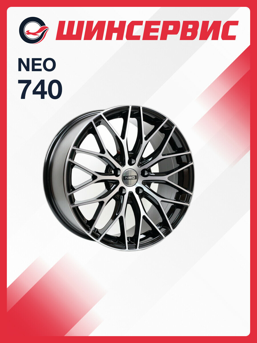 Литой колесный диск NEO 740 R17.0x7.0J 5x112.0 ET40.00 ЦО66.60 для автомобиля