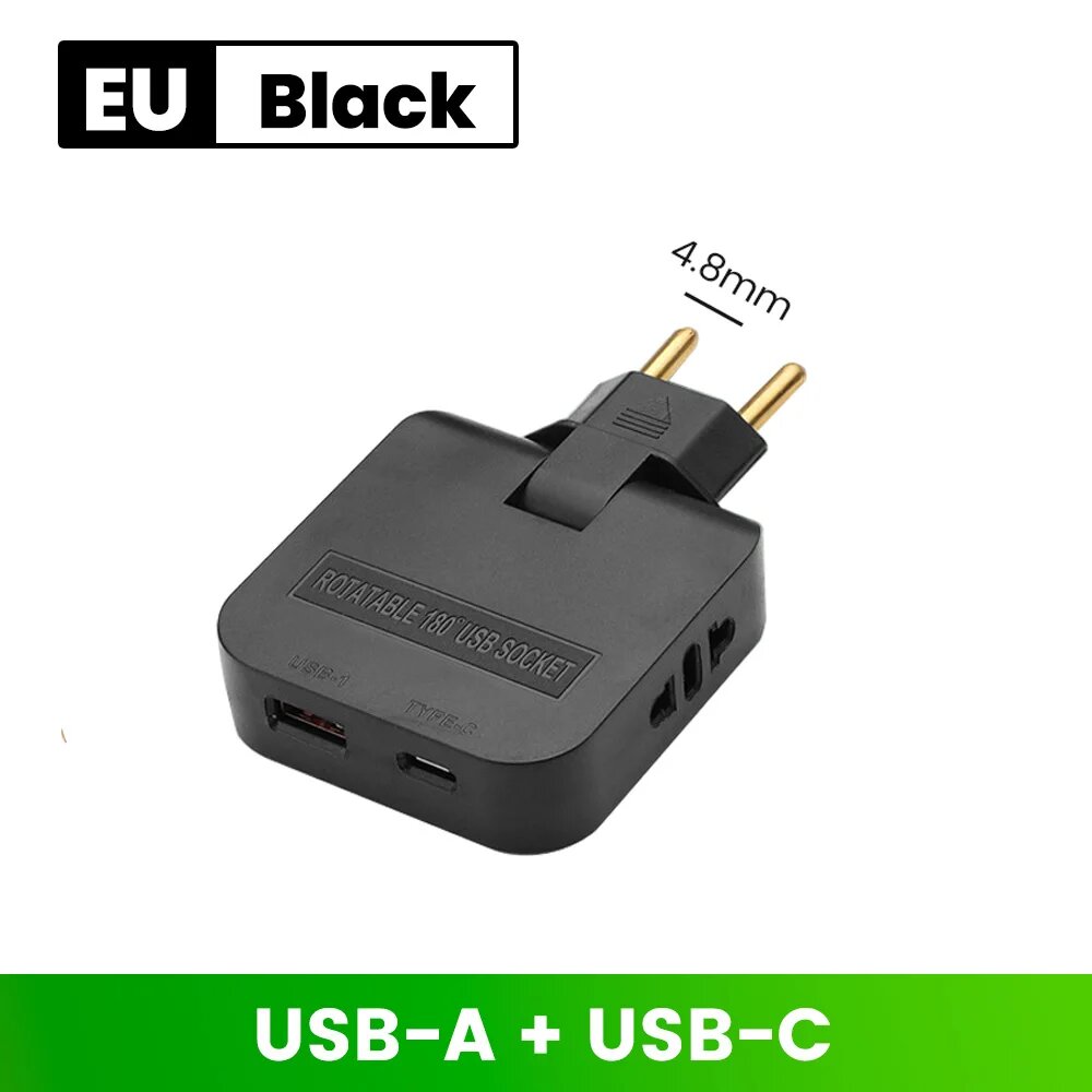 Электрический адаптер 4 в 1 для ЕС/США USB Type C