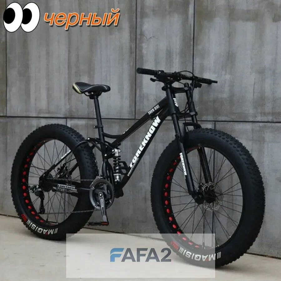 Велосипед Гибрид, BMX, bike-0413