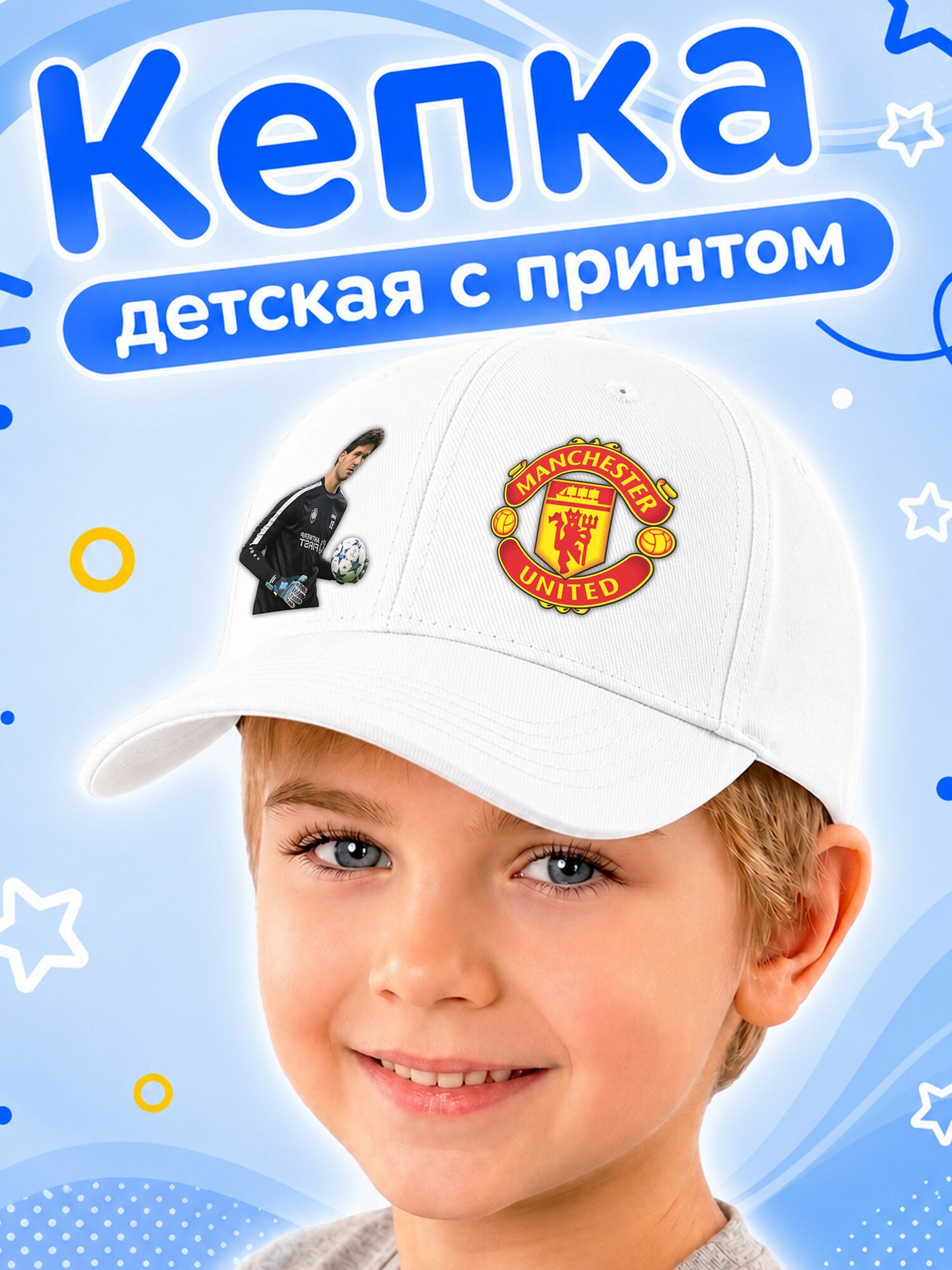 Бейсболка Базовая коллекция для мужчин и женщин