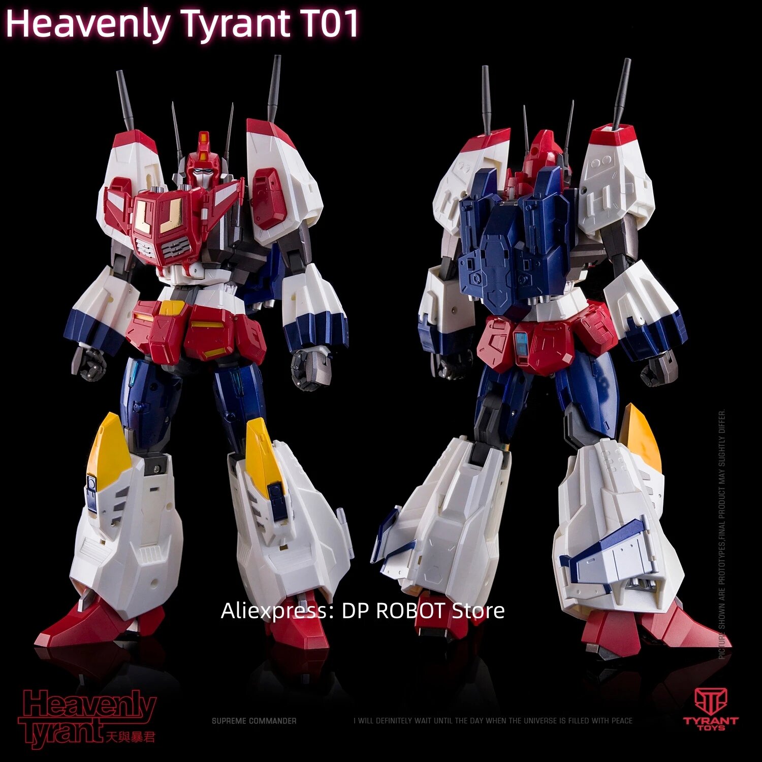 Трансформер Heavenly Tyrant T01, With Box