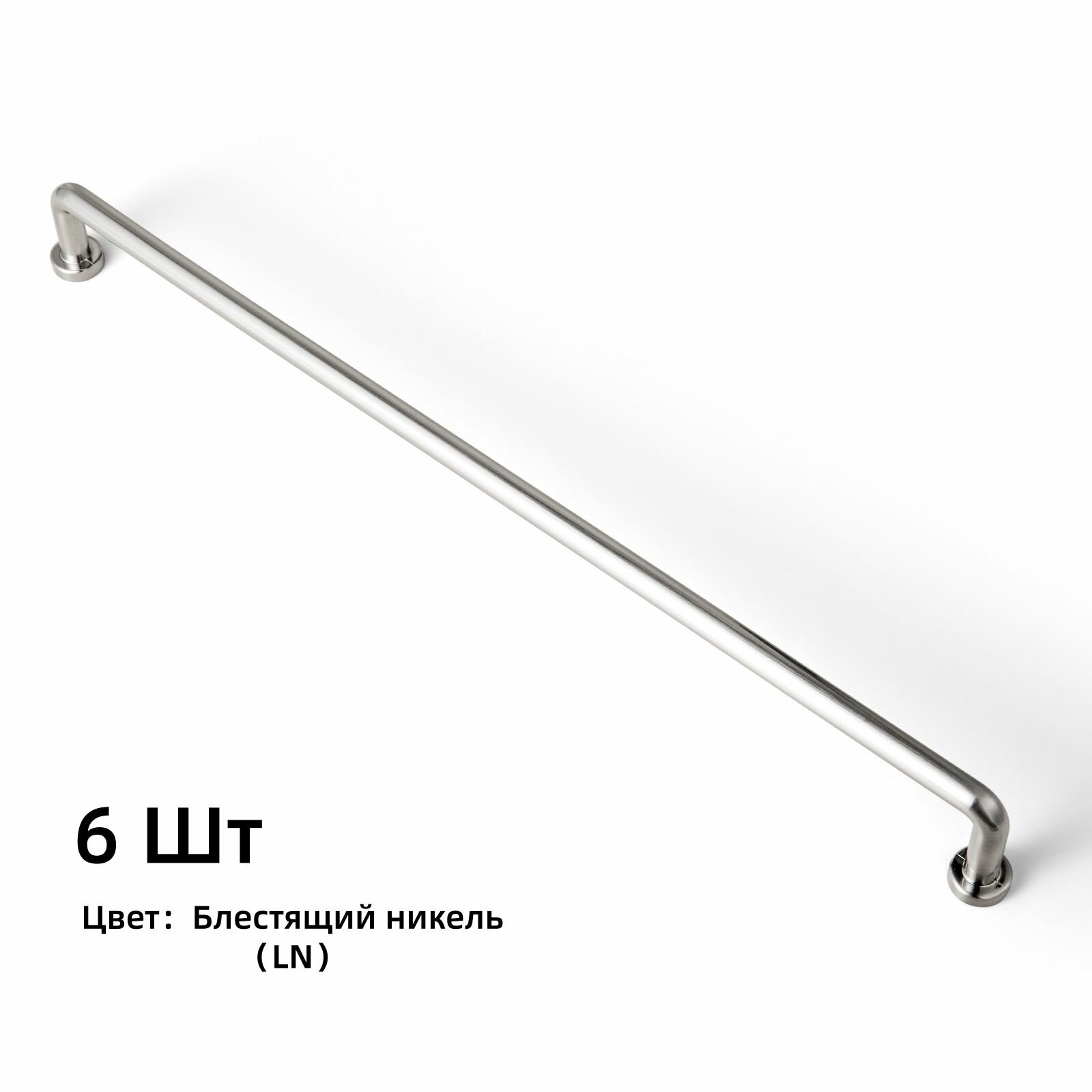 Goo-Ki Ручка мебельная ,33.5см