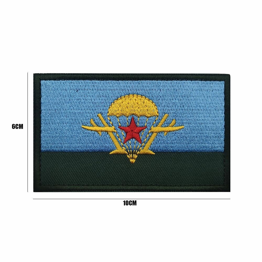 Нашивка шеврон (патч) с липучкой №13, ВДВ