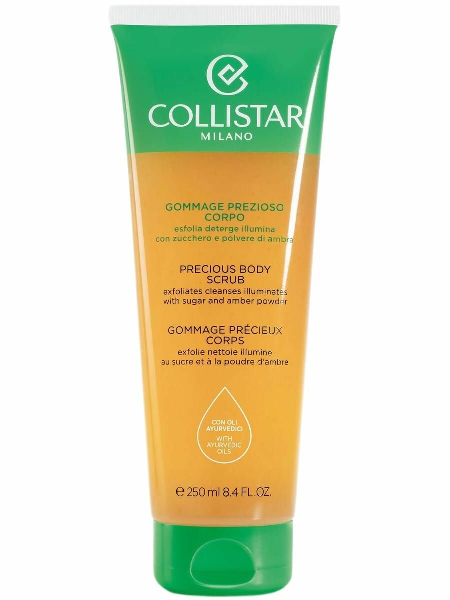 COLLISTAR - PRECIOUS BODY SCRUB, Мягко отшелушивающий пилинг для тела, 250 мл
