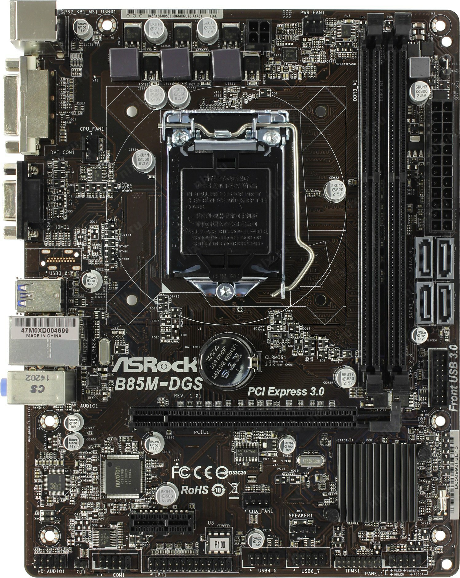 ASRock B85M-DGS LGA1150 B85 PCI-E Dsub+DVI GbLAN SATA MicroATX 2DDR3