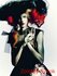 Артбук "Paolo Roversi" от Thames & Hudson, твердый переплет, 2023 г.