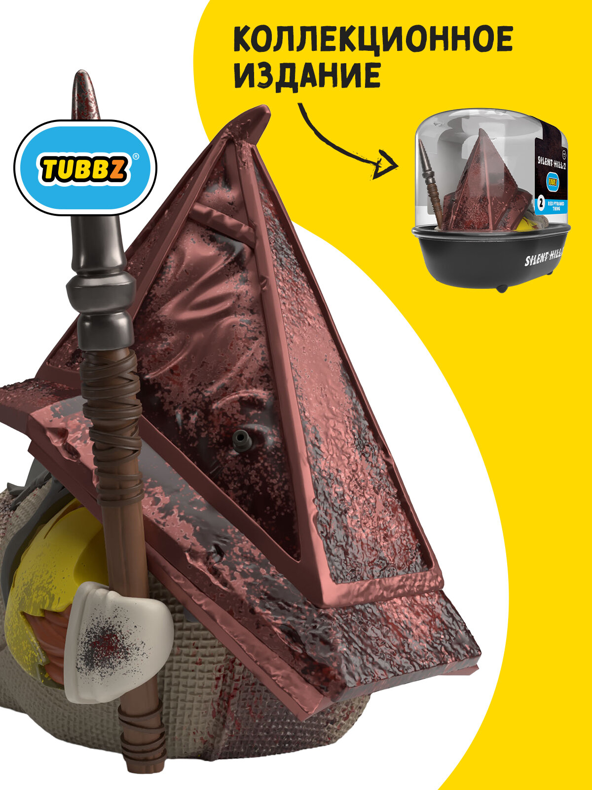 Фигурка-утка Tubbz Silent Hill Pyramid Head