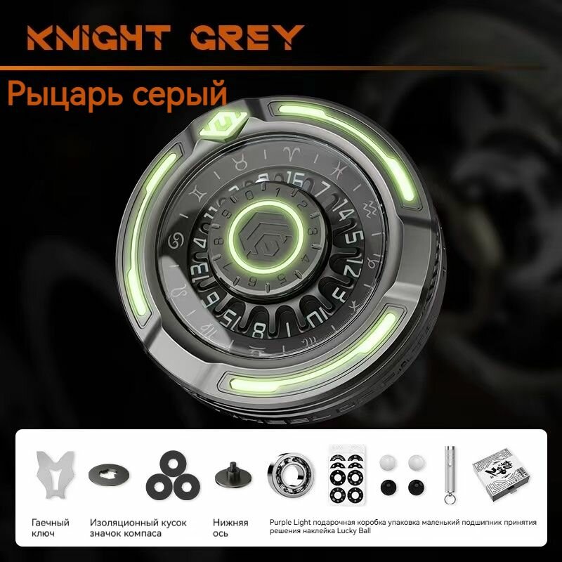 Магнитная левитация Weight edc, гироскоп, офисные модные игрушки, гироскоп на кончиках пальцев