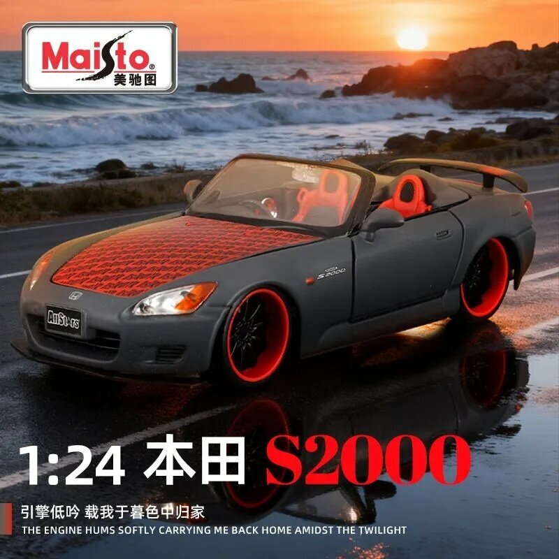 Maisto 1:24 1:24 Honda S2000 Modified Car Alloy Car Model Коллекция хобби, подарок на день рождения, модель автомобиля