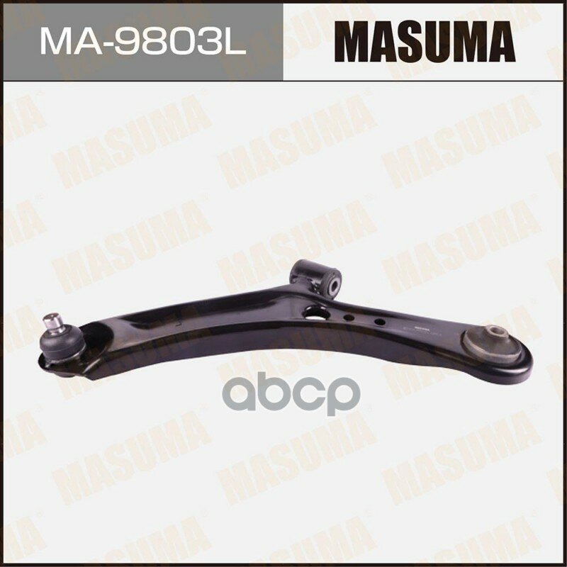 Рычаг нижний MASUMA, front low SX4 / YB11S, YB41S (L) (1/6) Masuma арт. MA9803L