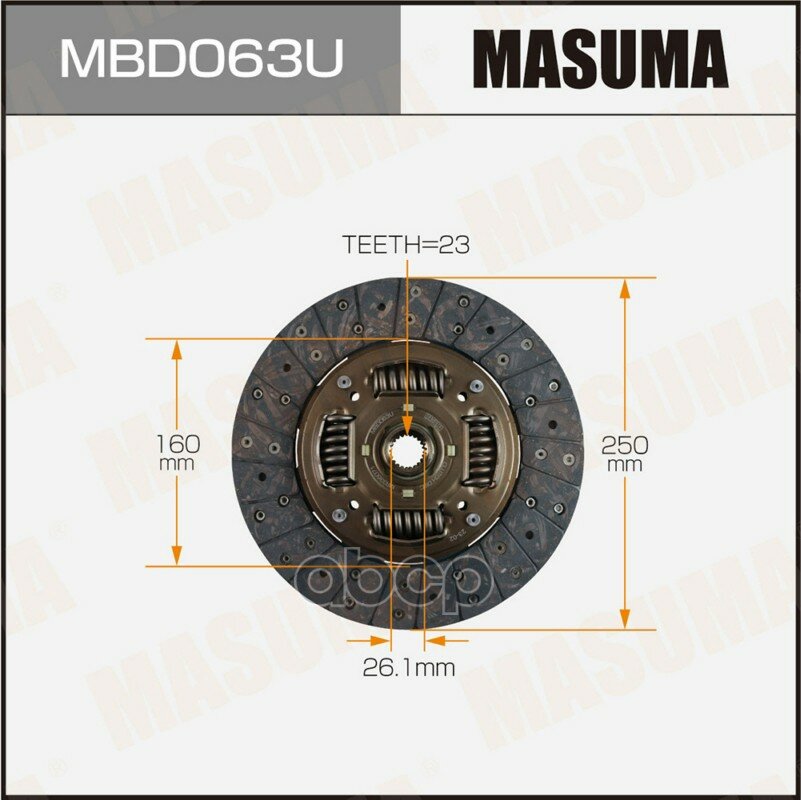 Диск сцепления Masuma арт. MBD063U