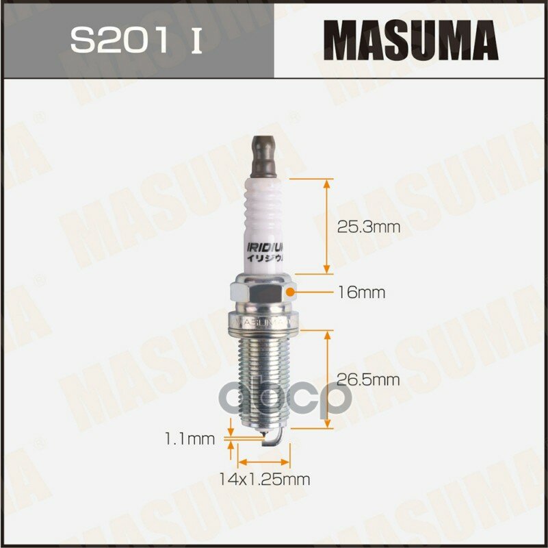 Свеча зажигания MASUMA IRIDIUM (IKH20) Masuma арт. S201I
