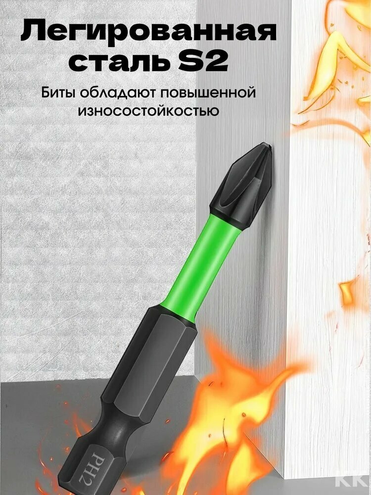 Эксклюзивная бита MEST — фото 1