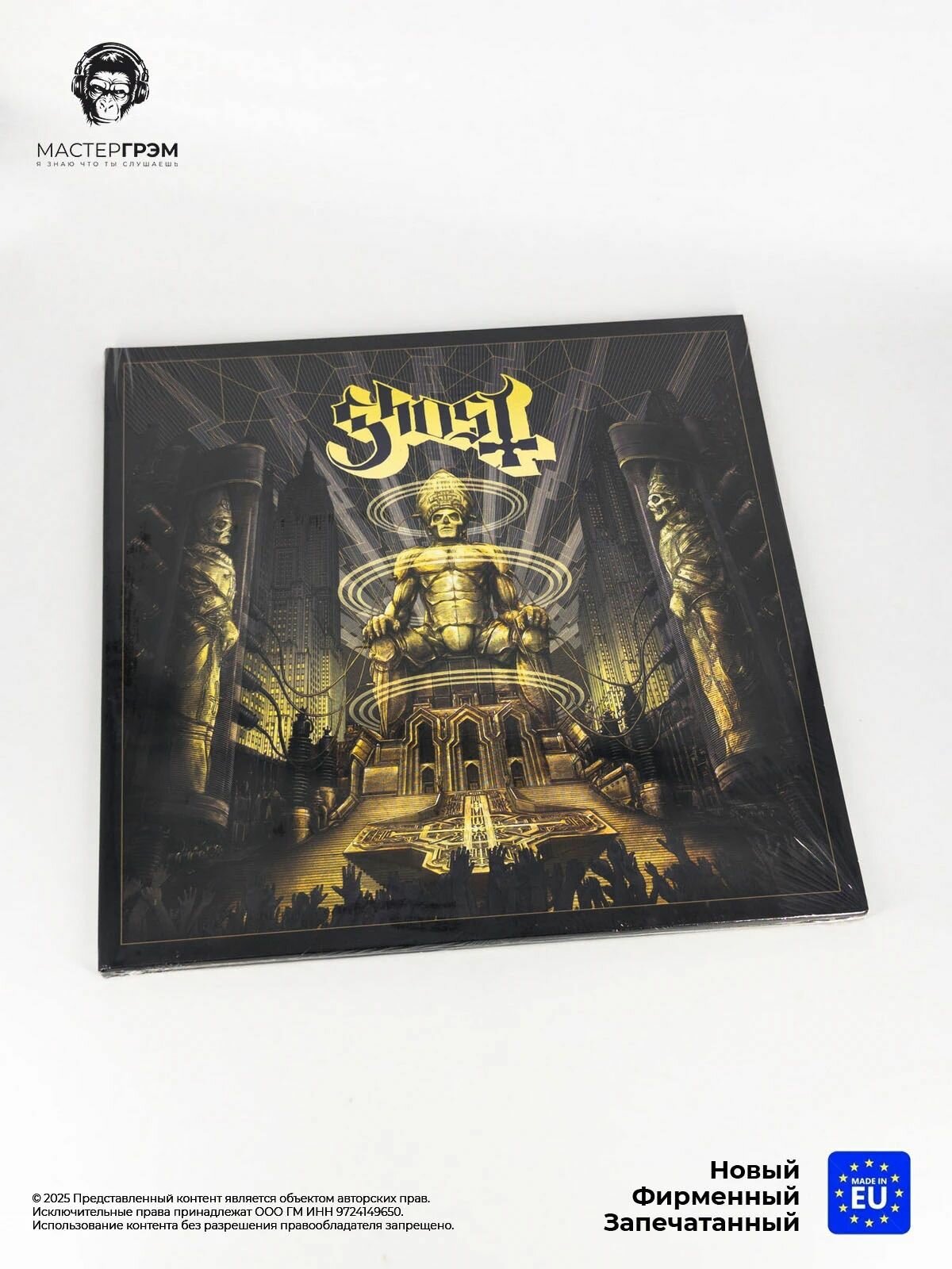 Виниловая пластинка Ghost - Ceremony And Devotion (2LP) 2018