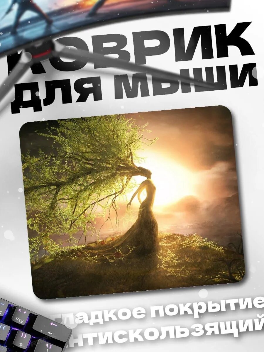 Коврик для мыши Древо жизни свет
