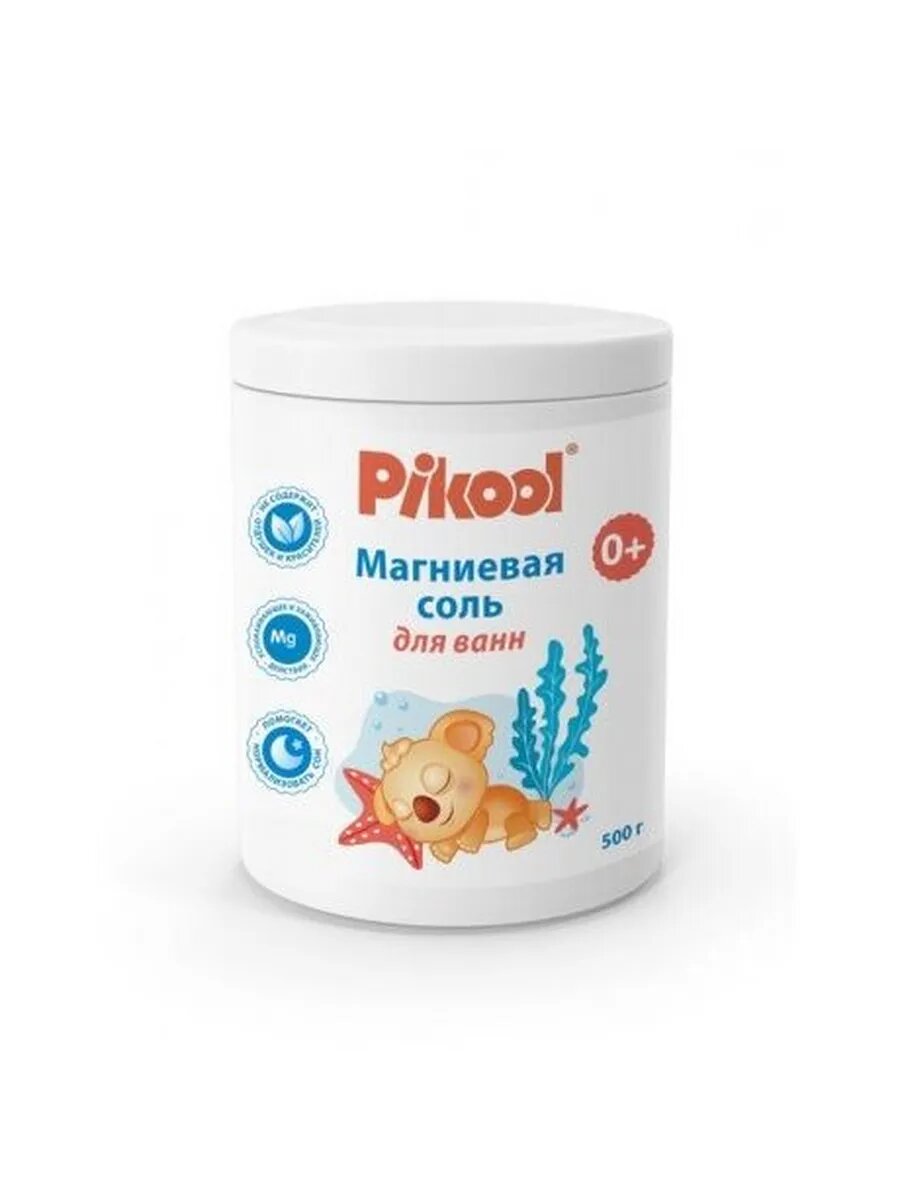 Соль для ванн детская Пикул (Pikool) Магниевая 500 г 1 шт