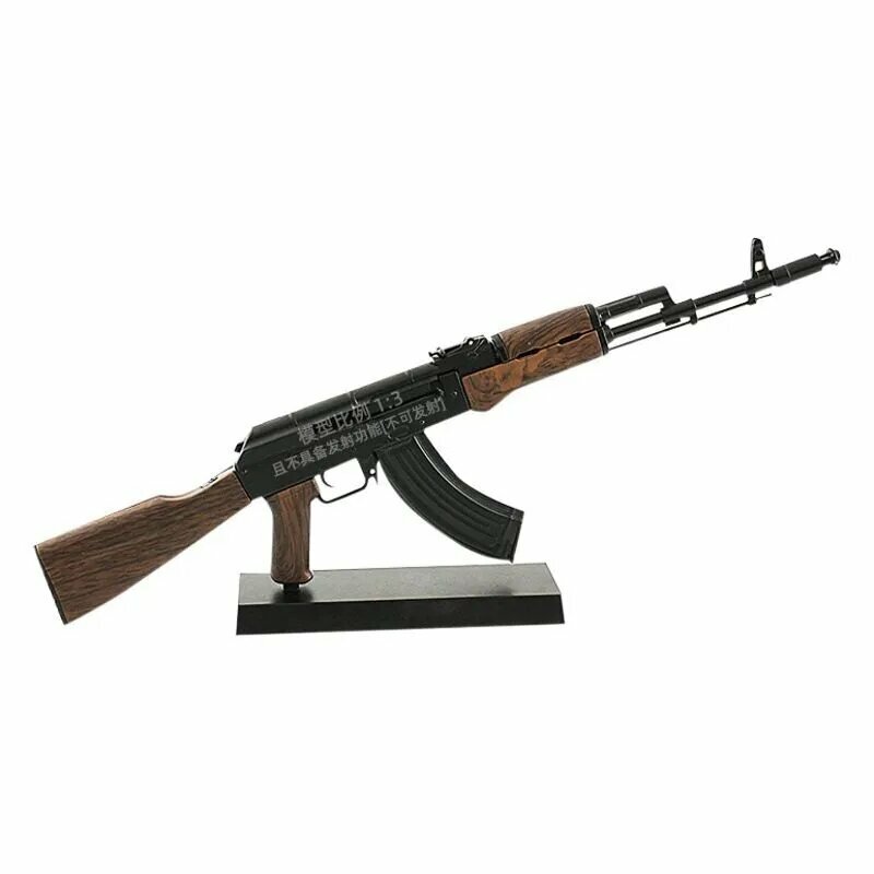 Сборная модель автомата АК-47, 1:3, разборная, металлическая, для коллекции.