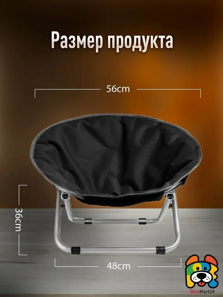 Лежак для животных — фото 1