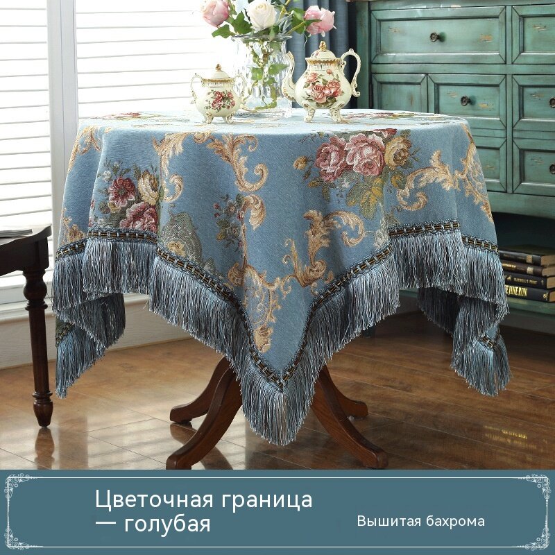 Наволочка декоративная с кистями синяя 45x45см