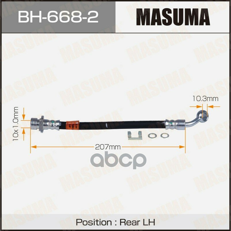 Шланг торм. HONDA FIT 2003-2007/HONDA JAZZ 2005-2008 Masuma арт. BH-668-2