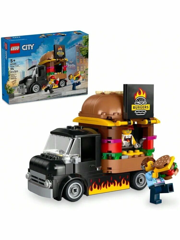 LEGO City 60404 Грузовик с едой для гамбургеров, игрушки из строительных блоков