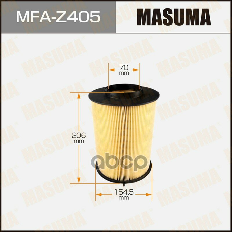 Воздушный фильтр MAZDA MAZDA 3 2008-2013, MAZDA MAZDA 5 2010-2015 Masuma арт. MFA-Z405