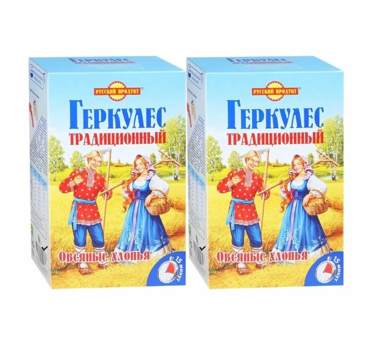 Овсяные хлопья 2 пачки по 420 гр Геркулес, 840 грамм
