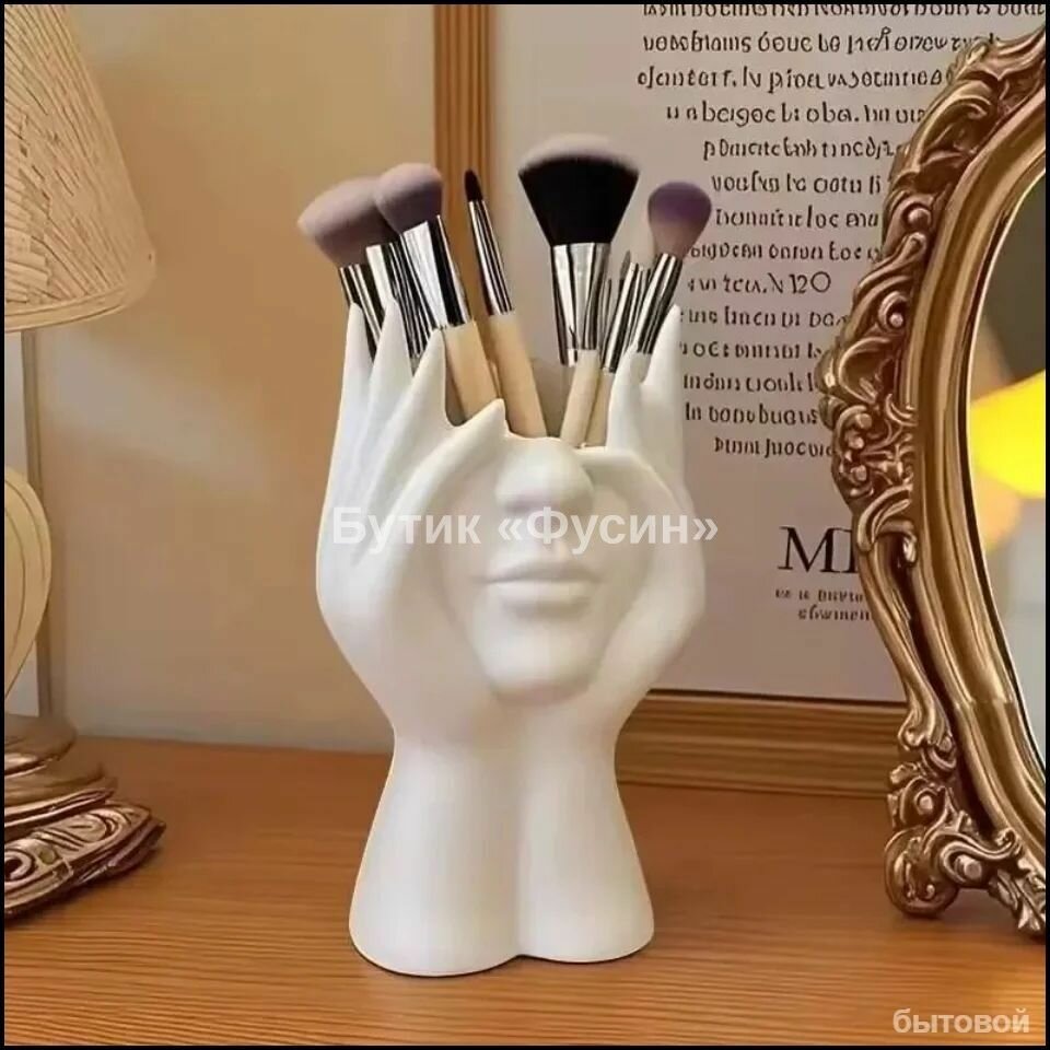 Органайзер для хранения вещей