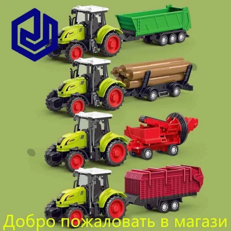 Набор фермерской техники "Машинка" с инерционным механизмом, 1/52, пластик, 25 см, синий, зеленый, красный