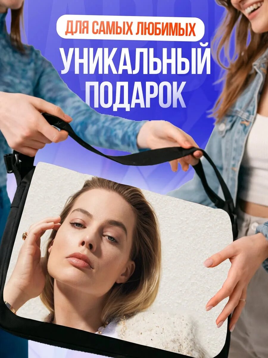 Сумка кросс-боди , черный — фото 1