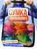 Сумка кросс-боди , черный