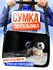 Сумка Робот BB-8
