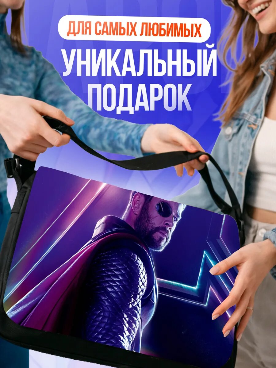 Сумка , черный — фото 1