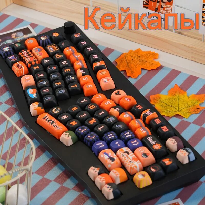Кейкапы для механической клавиатуры PBT MOA, Красочная милая мультяшная тема