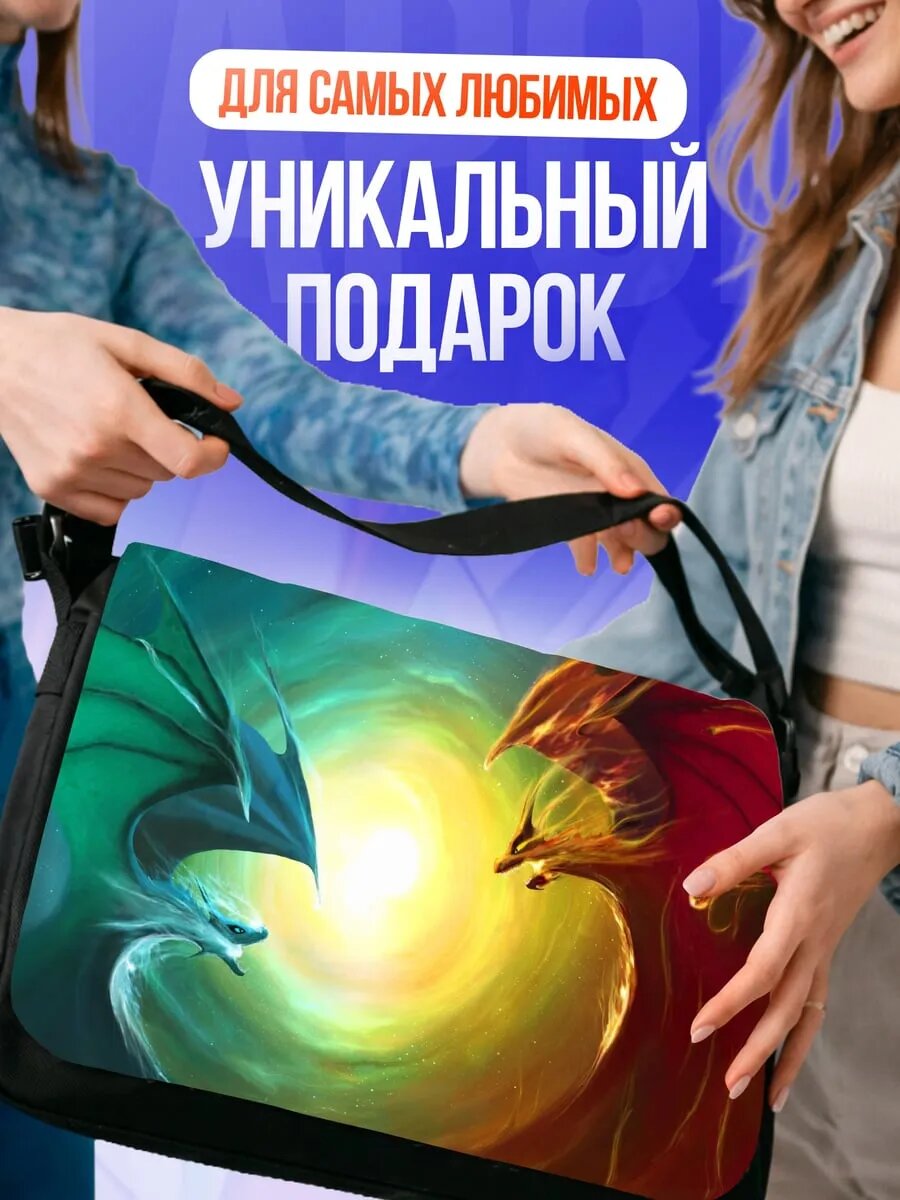 Сумка , черный — фото 1