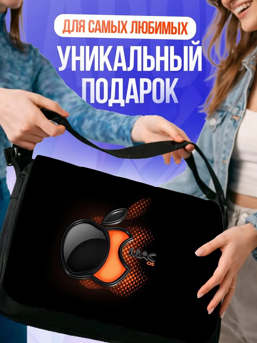 Сумка кросс-боди , черный — фото 1