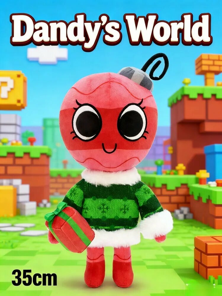 35CM Мягкая игрушка, Мир денди / Dandy's World, Roblox Twisted Scraps