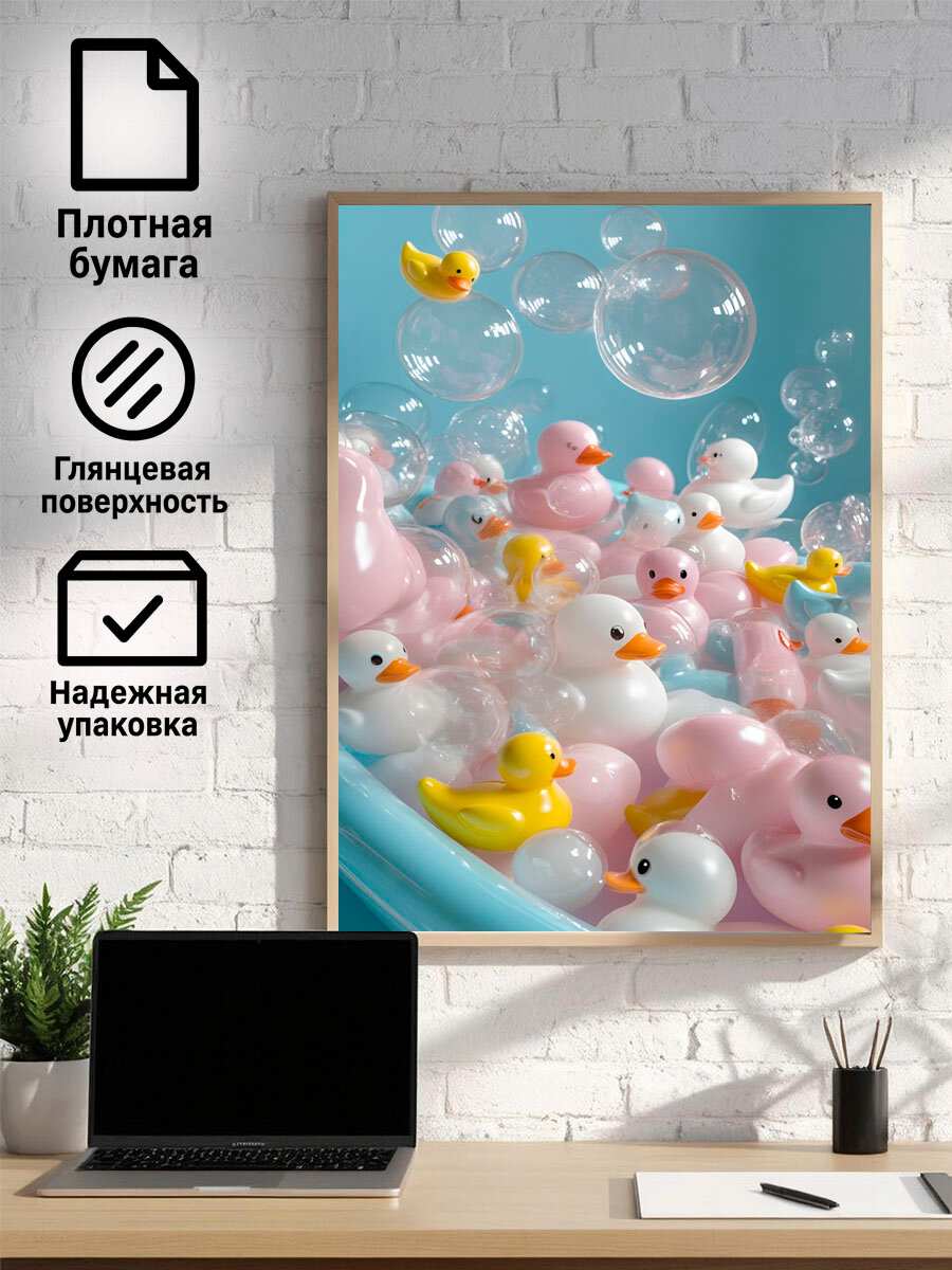 Постер интерьерный — фото 1