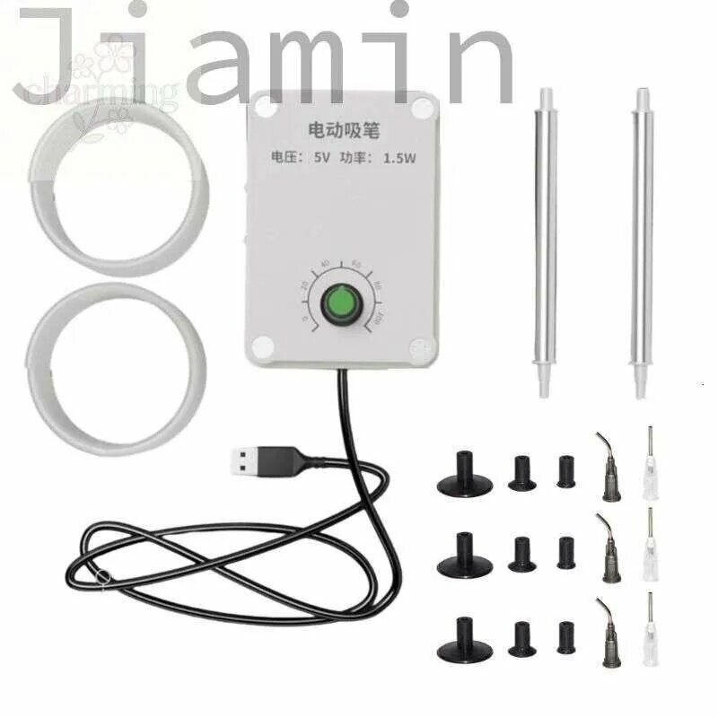 Вакуумный пинцет USB для ремонта электроники, 3 комплекта присоски