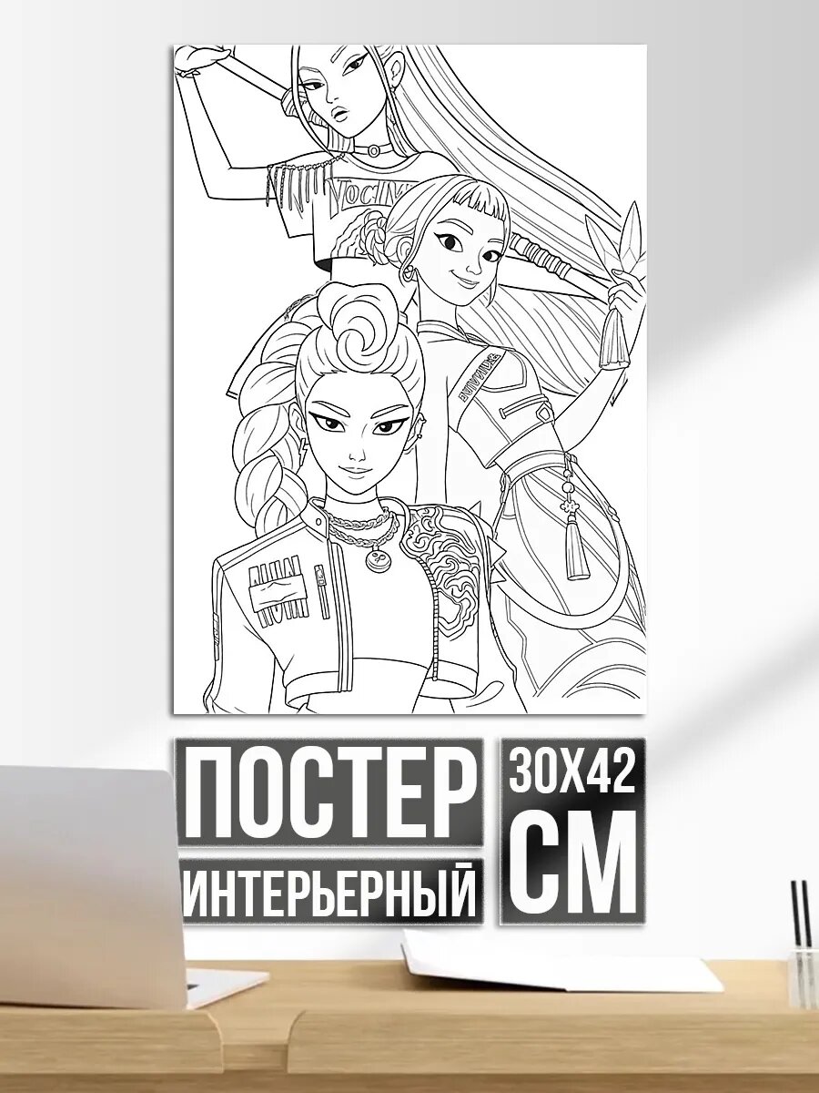 Плакат постер Три девушки в стиле манга