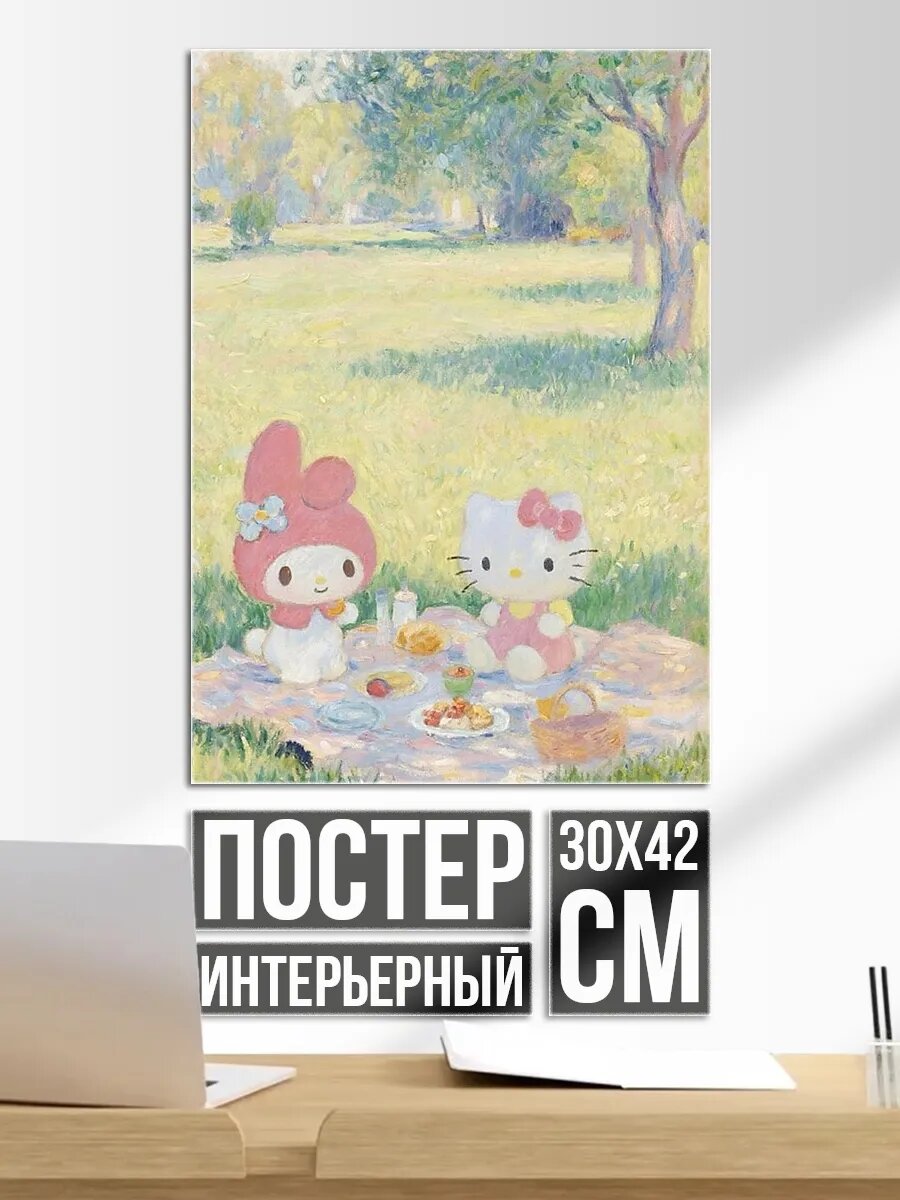 Плакат постер Хелло Китти и Мелоди
