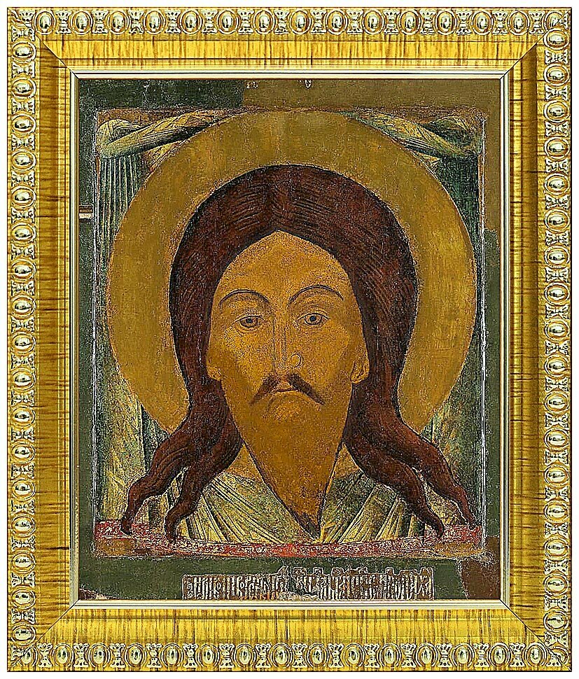 Спас Нерукотворный, Ярославль, XVI-XVII в, икона в золотой пластиковой рамке 12,5*14,5 см