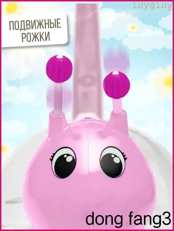 2026Игрушка-каталка — фото 1