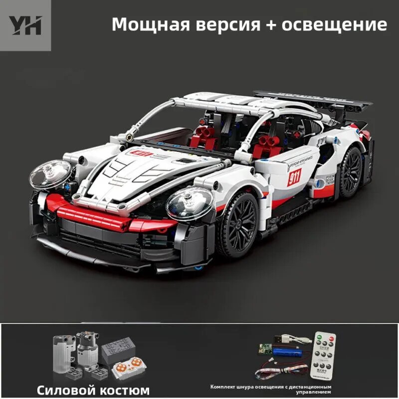 Модель гоночного автомобиля на радиоуправлении (RC) сборная игрушечная машина, подарок для мальчика.