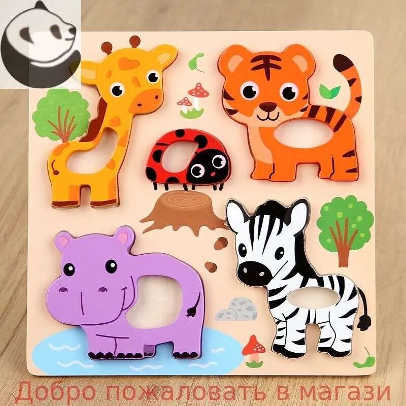 Деревянные крупные пaзлы - липучки сортер для малышей от года, монтессори