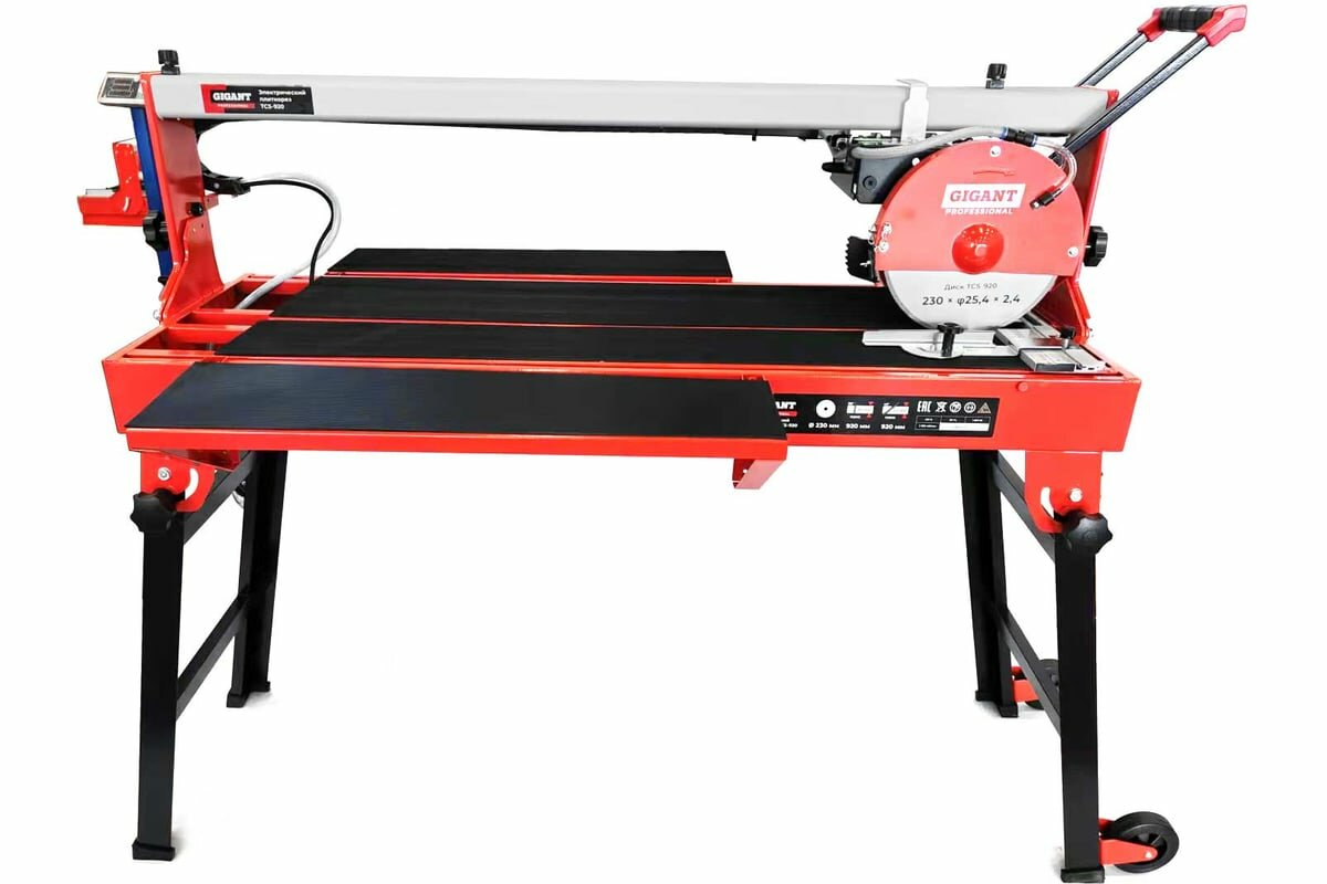 Станок плиткорезный Gigant Professional TCS-920 оранжевый/черный