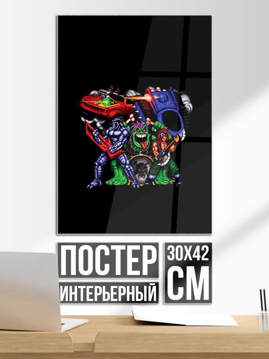 Постер на стену Гонки под рок-н-ролл